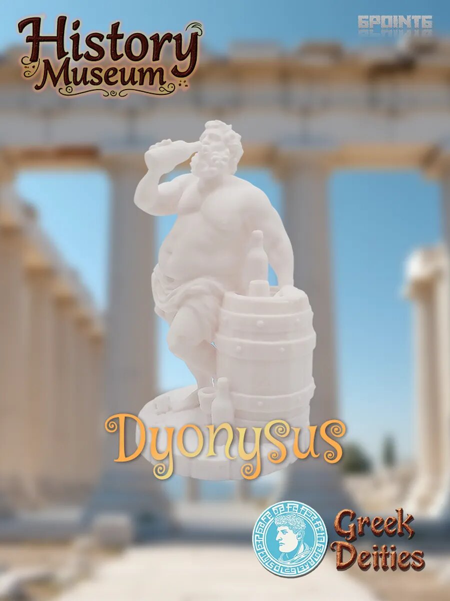 Статуэтка "Дионис"