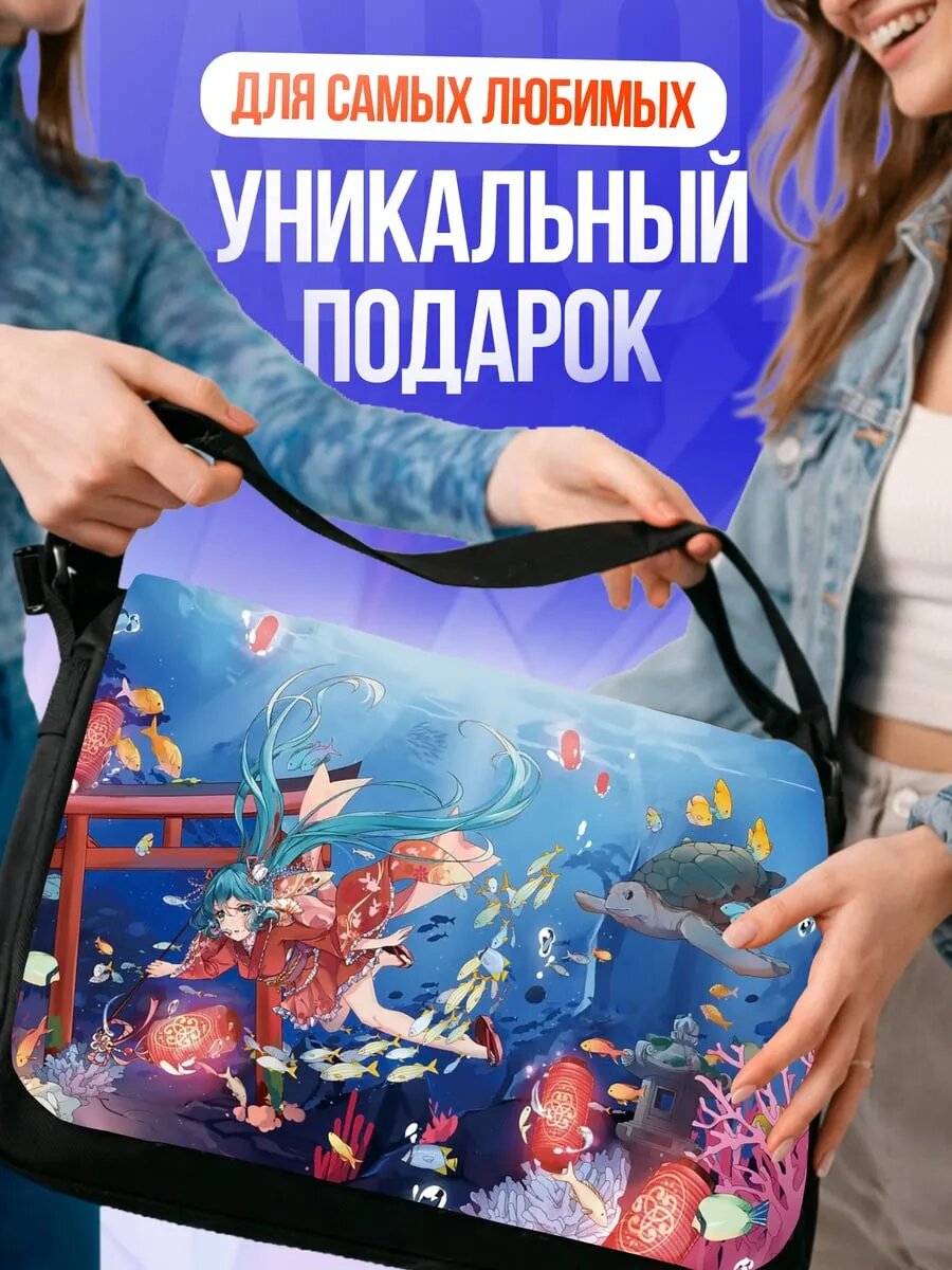 Сумка кросс-боди , черный — фото 1