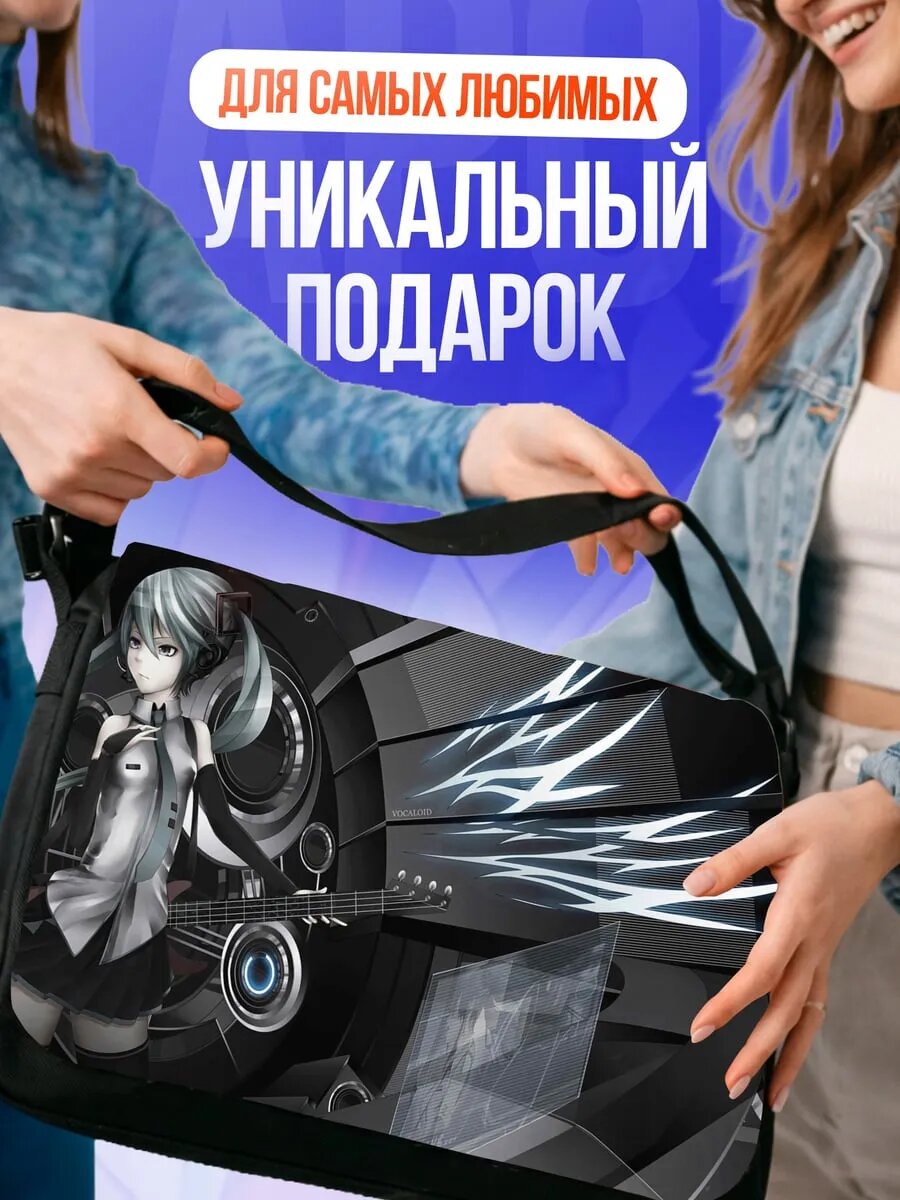 Сумка Мику Хацунэ кибер — фото 1
