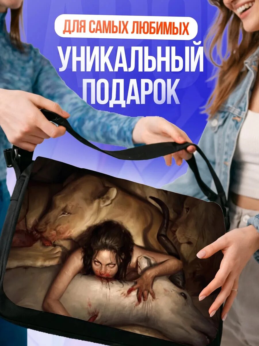 Сумка , черный — фото 1