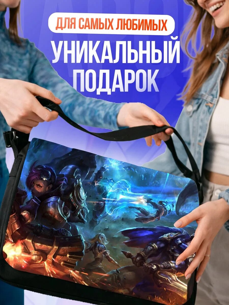 Сумка , черный — фото 1