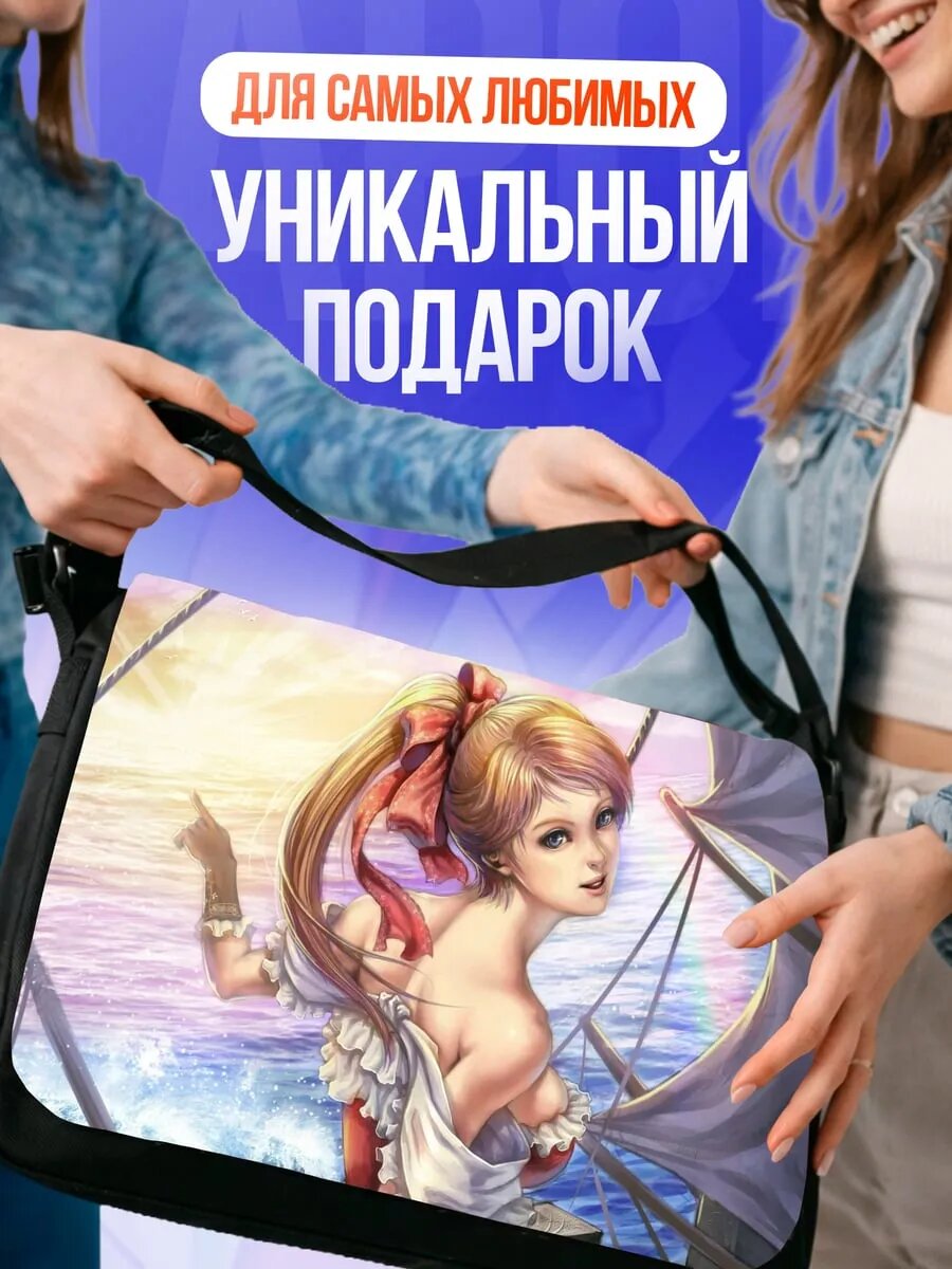 Сумка кросс-боди , черный — фото 1
