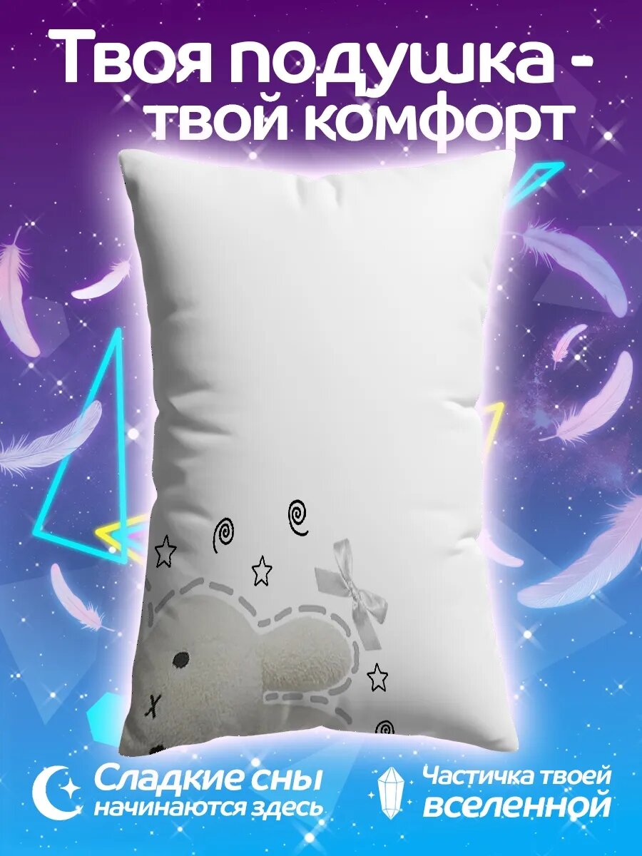 Подушка дакимакура Милый кролик