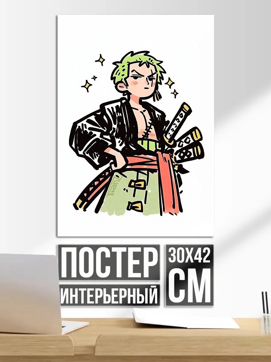 Плакат постер Чиби Зоро Ван Пис