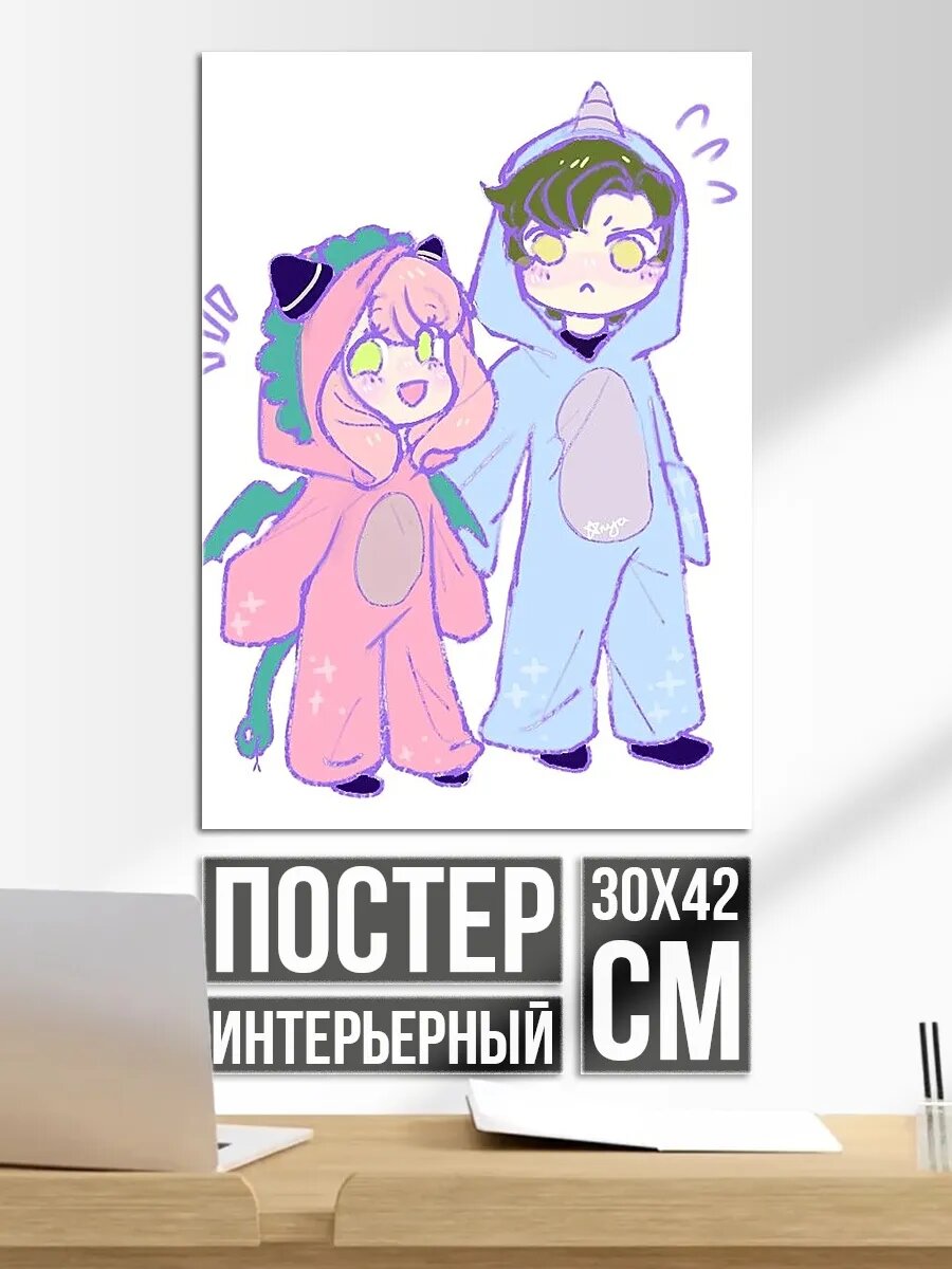 Плакат постер Дракон и единорог