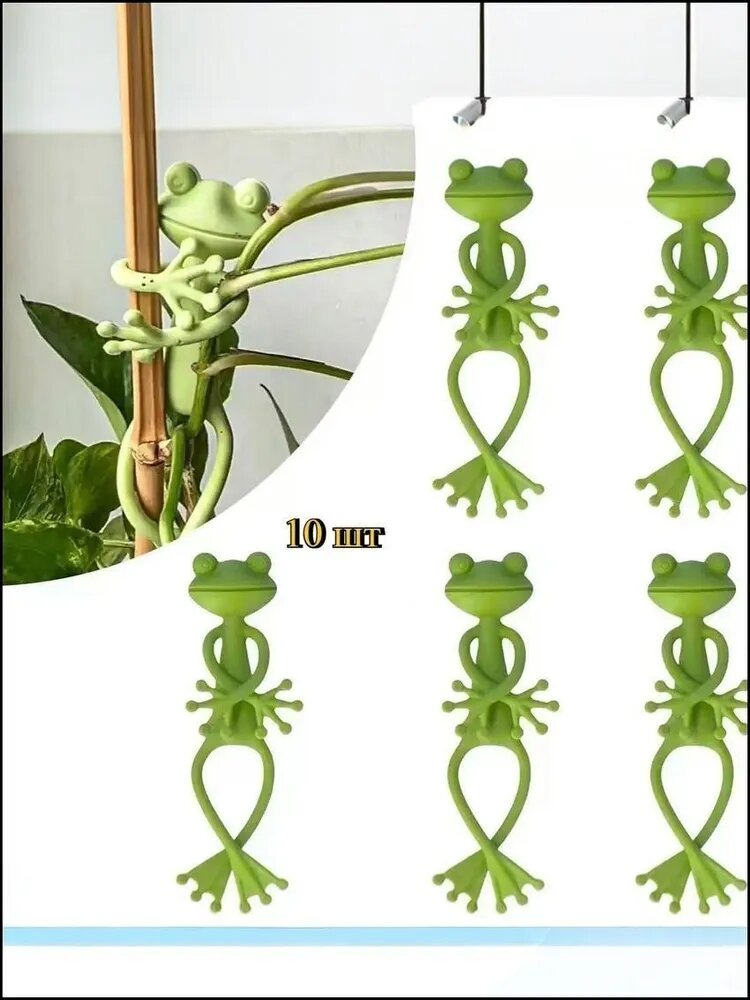 Лента для подвязки растений,3см,10шт