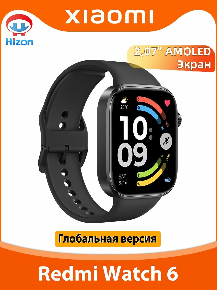 Redmi Watch 6 глобальная версия 2.07' AMOLED дисплей Ультратонкий 9,9 мм черное