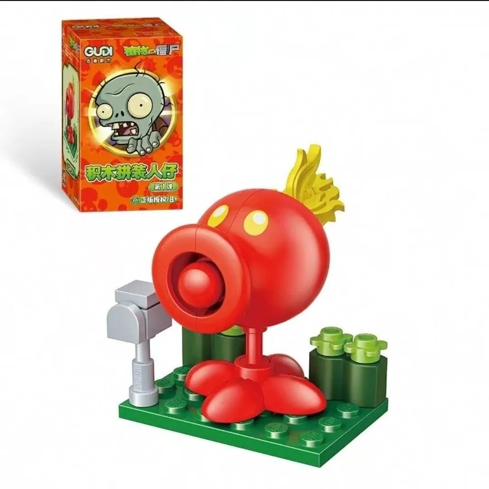 Набор Конструктор Растения против зомби Plants vs. Zombies(PVZ) , Цветная коробка, Праздничные подарки