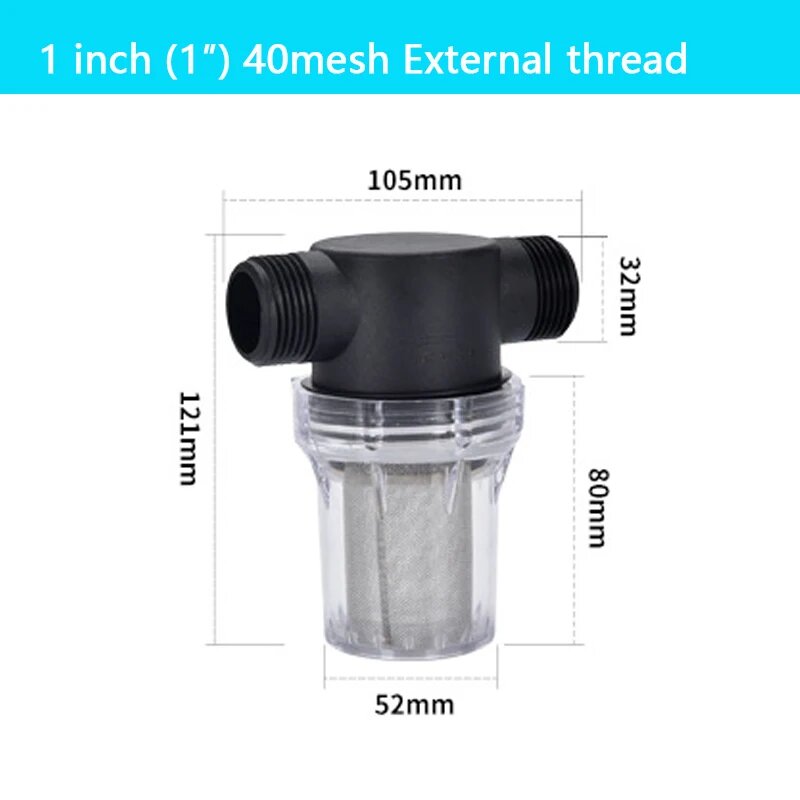 Пластиковый фильтр для полива 1/2/3/4 дюйма Черный, 1 inch 40 mesh Ext