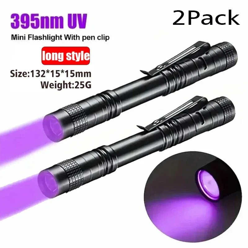 KDULIT Мини УФ фонарик 365 Нм Фиолетовый, Long-2pc