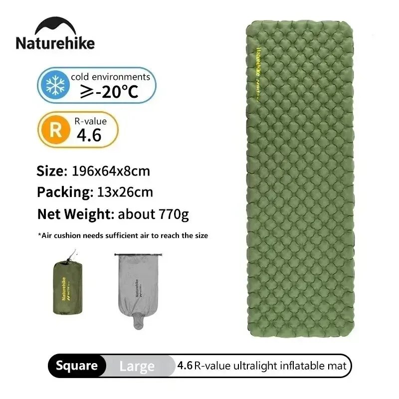 Naturehike надувной коврик для кемпинга 1-2 человека Green 196x64cm
