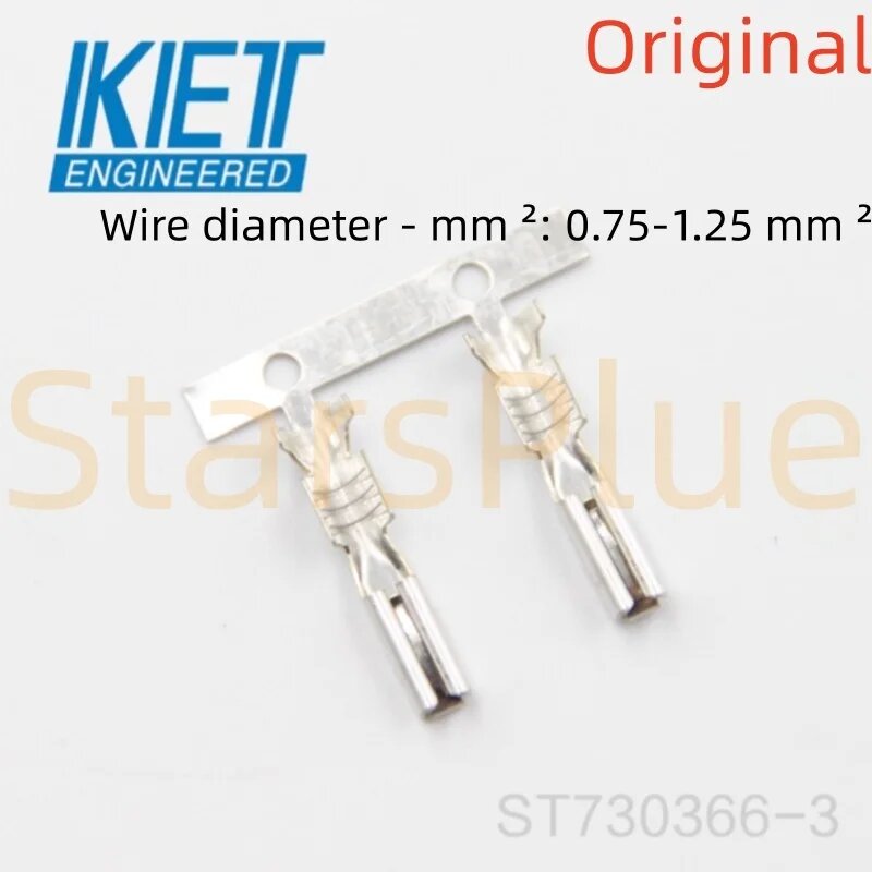 Разъемы автомобильные KET ST730366-3, 100шт