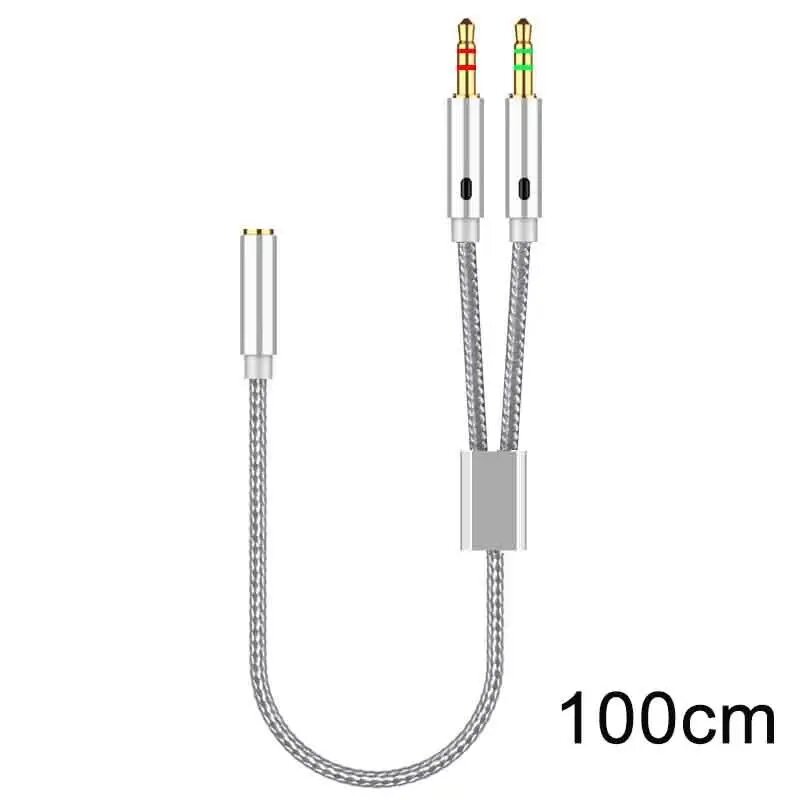 Аудио Y-Splitter 3.5 мм, 100cm Gray