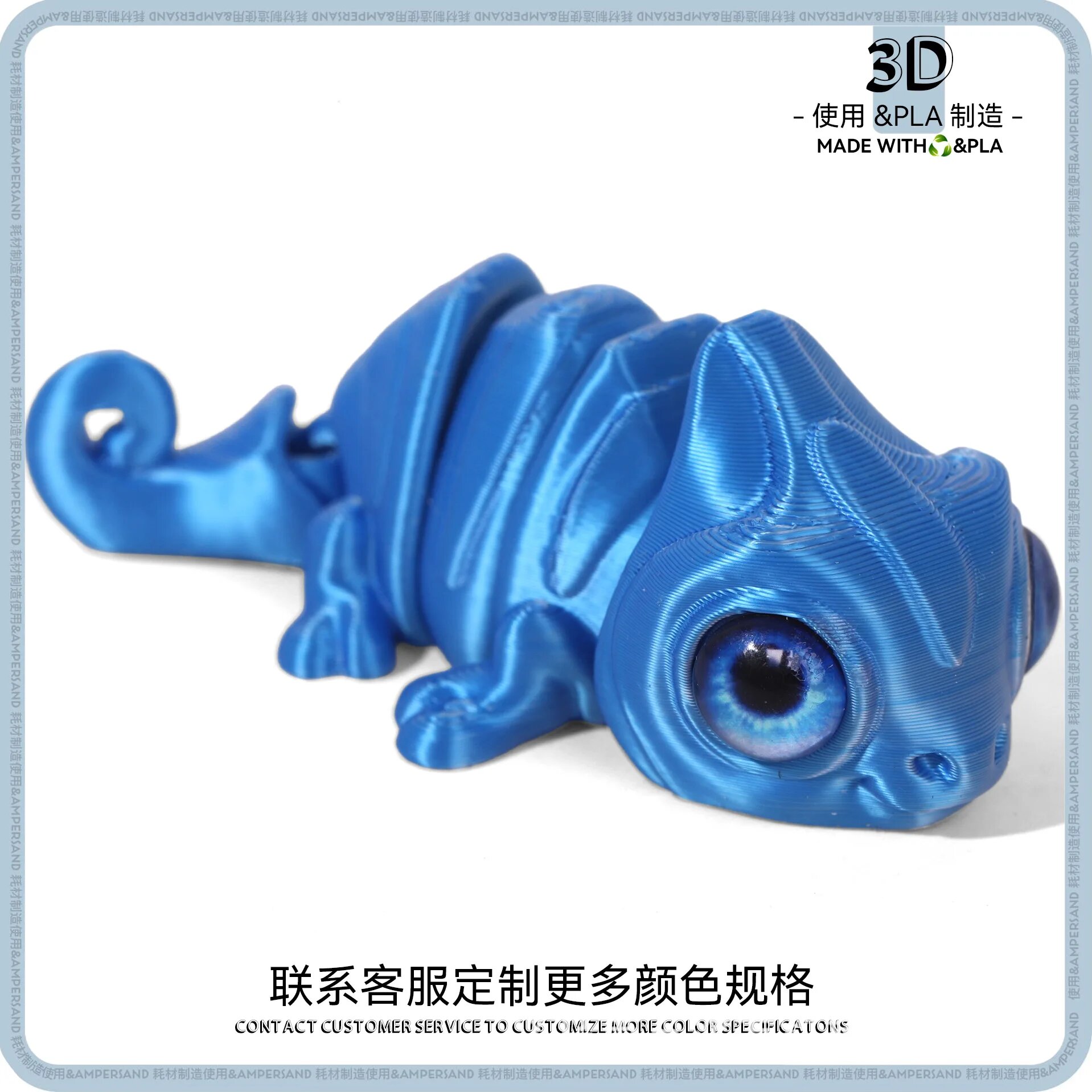 MOONBIFFY 3D-фигурки хамелеонов Синий, 8cm, 12