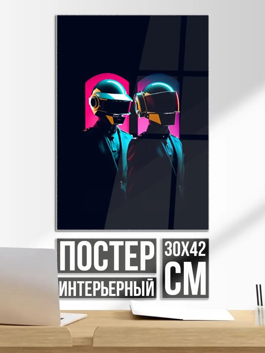 Постер на стену Daft Punk - One more time
