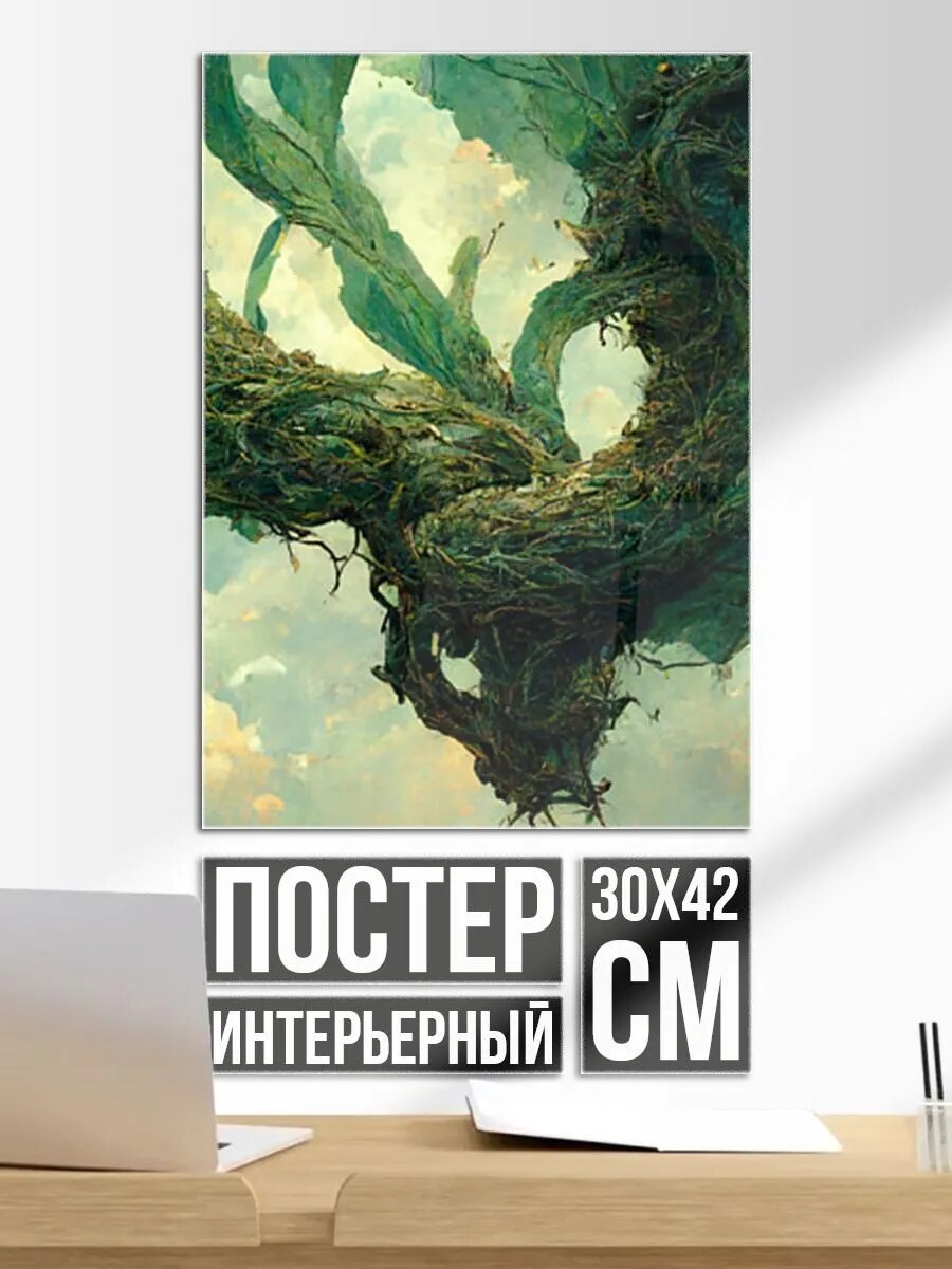 Постер на стену Рисунок нейросети