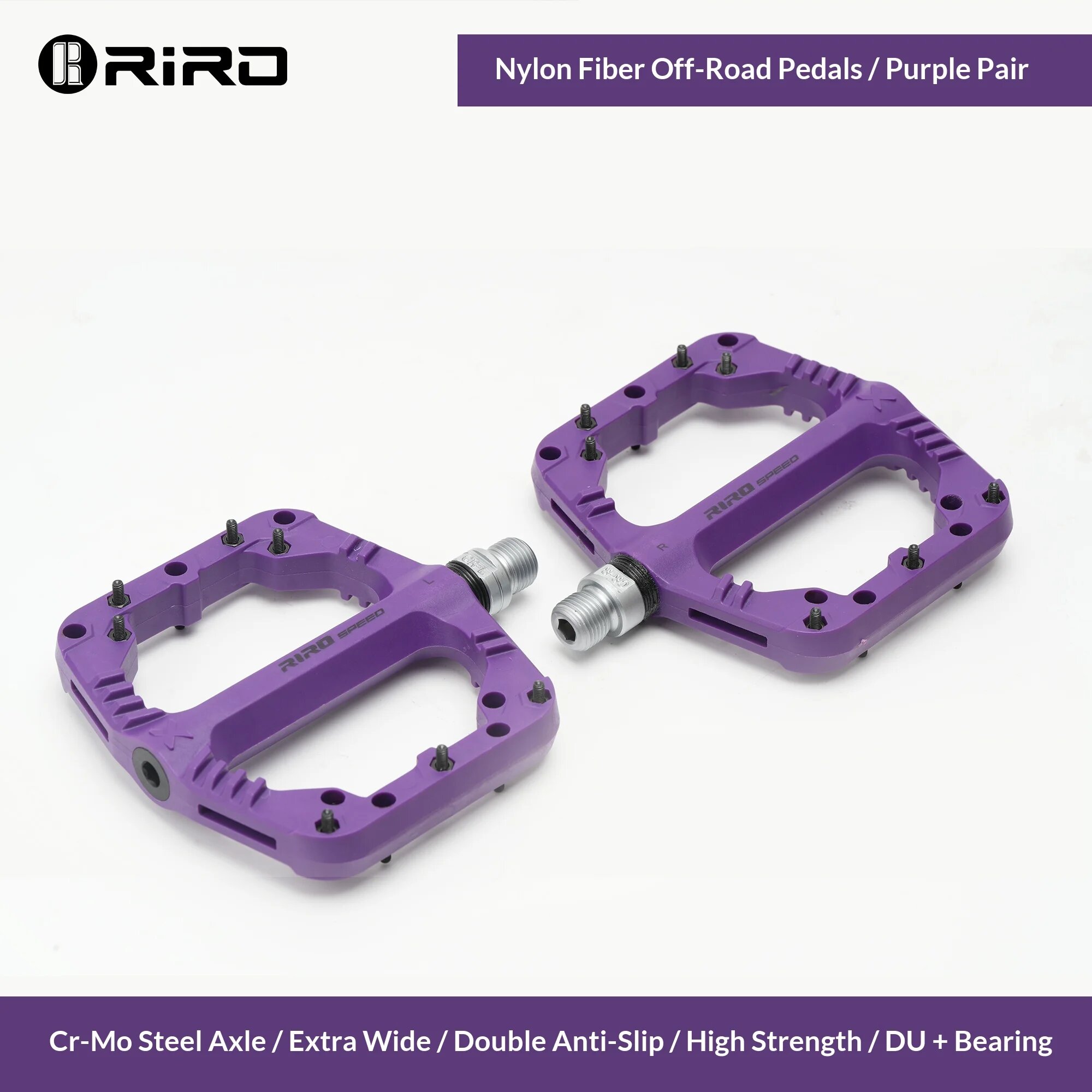 Педали RIRO NL88 из нейлона для горных велосипедов Фиолетовый, NL88-Purple