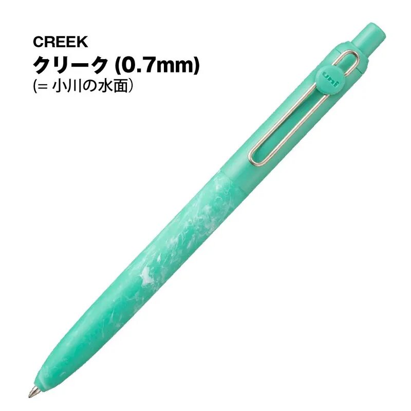 Гелевые ручки Uniball ZENTO Limited Marble 0.3/0.5/0.7 мм Limited0.7mm B Green