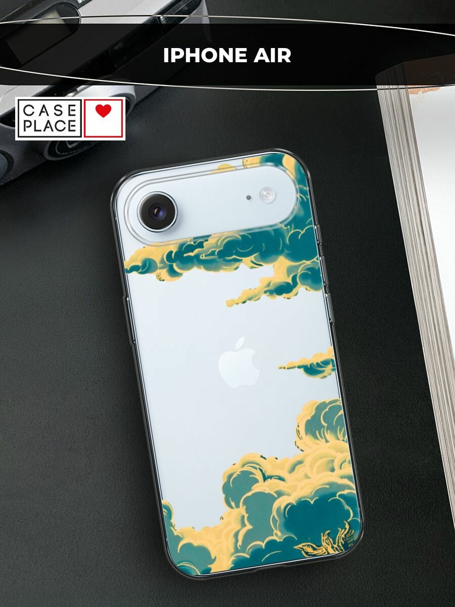 Чехол на Apple iPhone Air / Айфон Айр с принтом Звездное небо с облаками, прозрачный