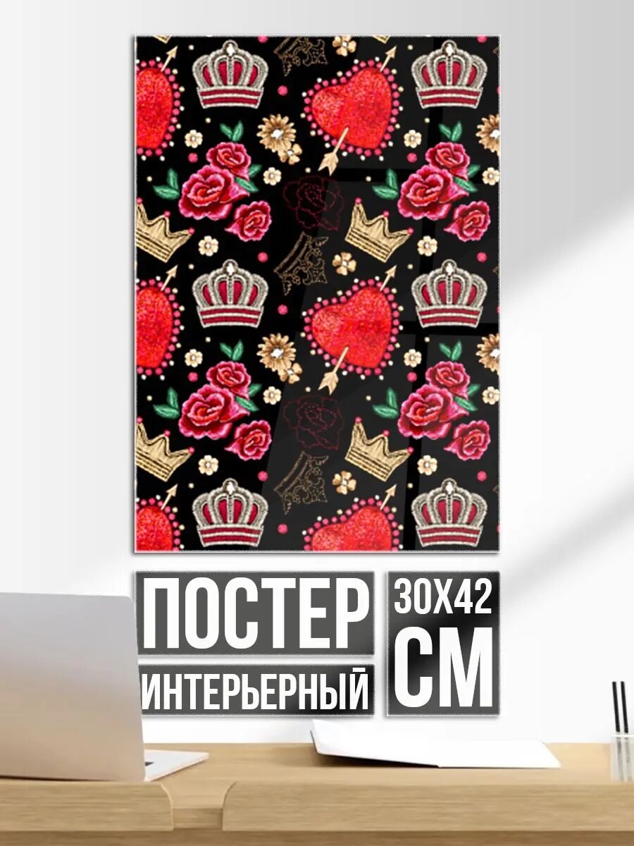 Постер на стену Корона и розы