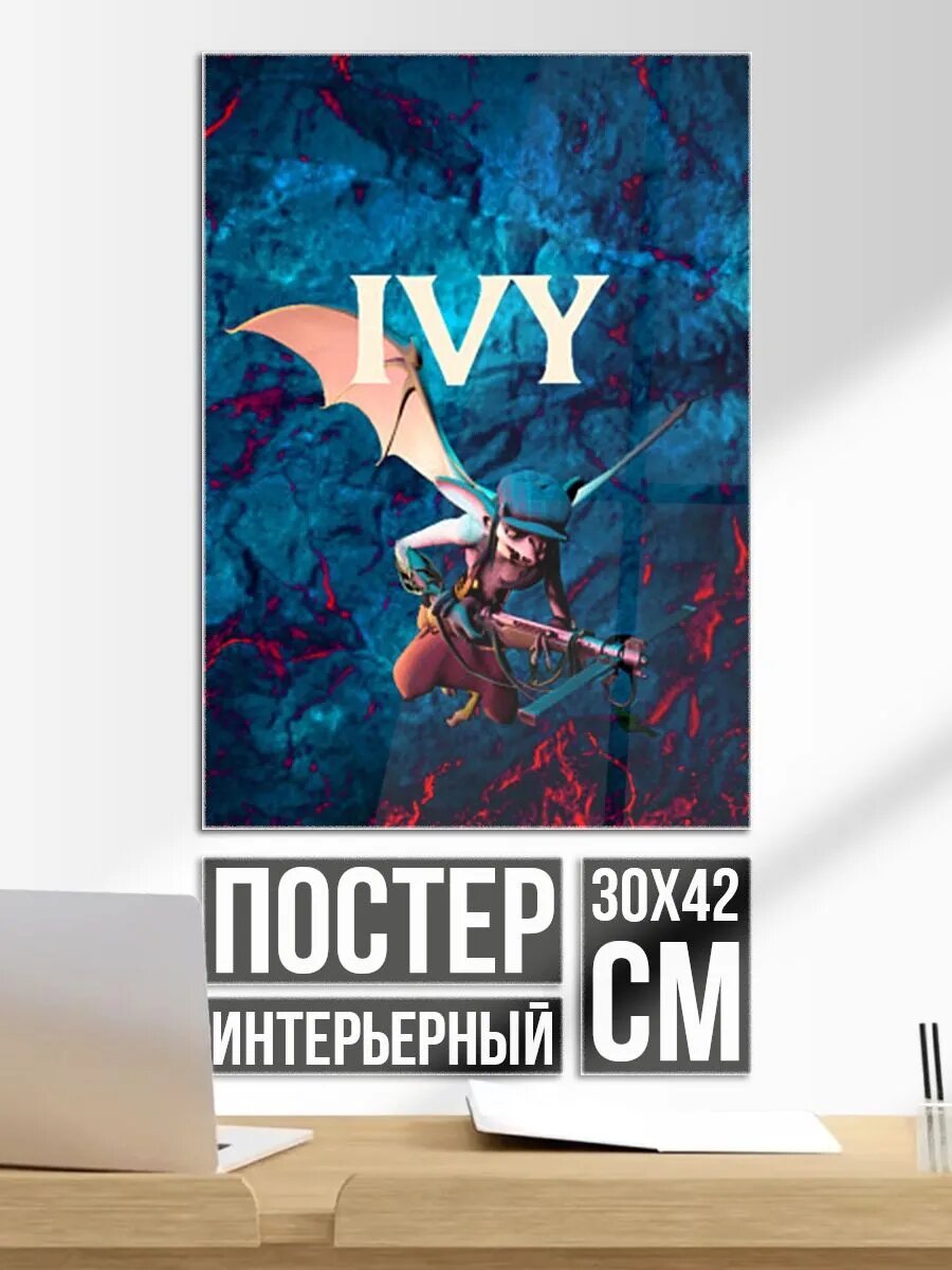 Постер на стену Ivy Deadlock