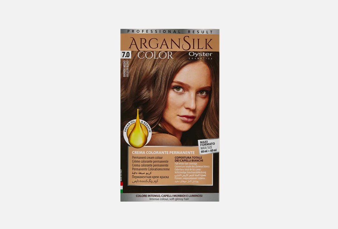 Oyster ARGAN SILK COLOR Перманентная крем-краска для волос 120 г 7/0, Светло-русый