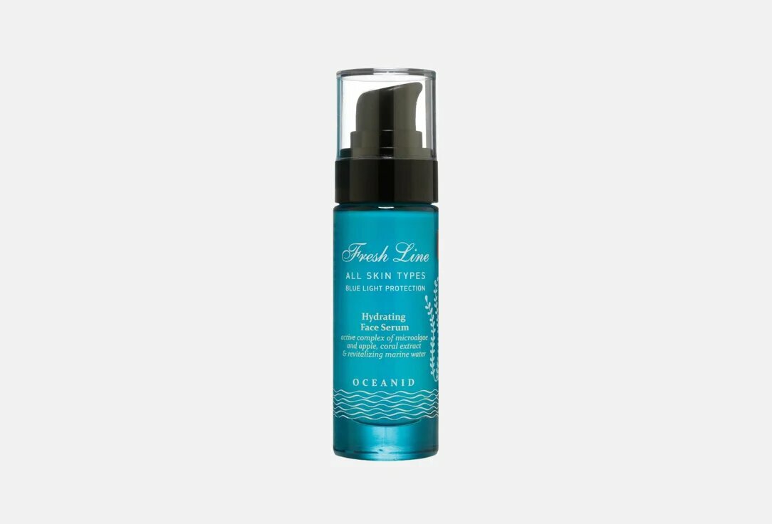 Fresh Line Oceanid Сыворотка для лица 30мл