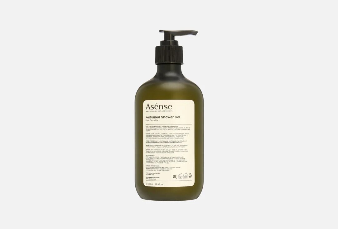 Asense Pure Cannabis Парфюмированный гель для душа 500 мл