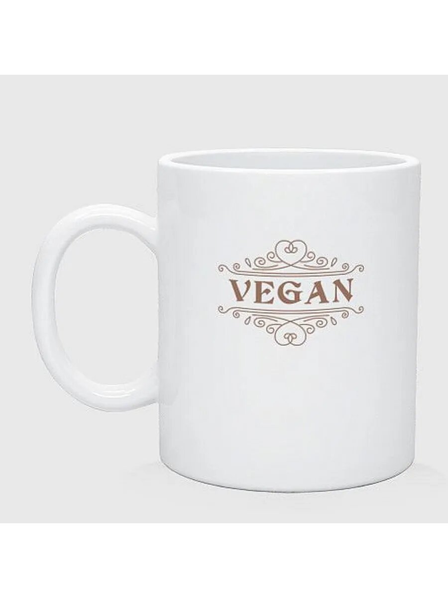 Веган - Vegan кружка