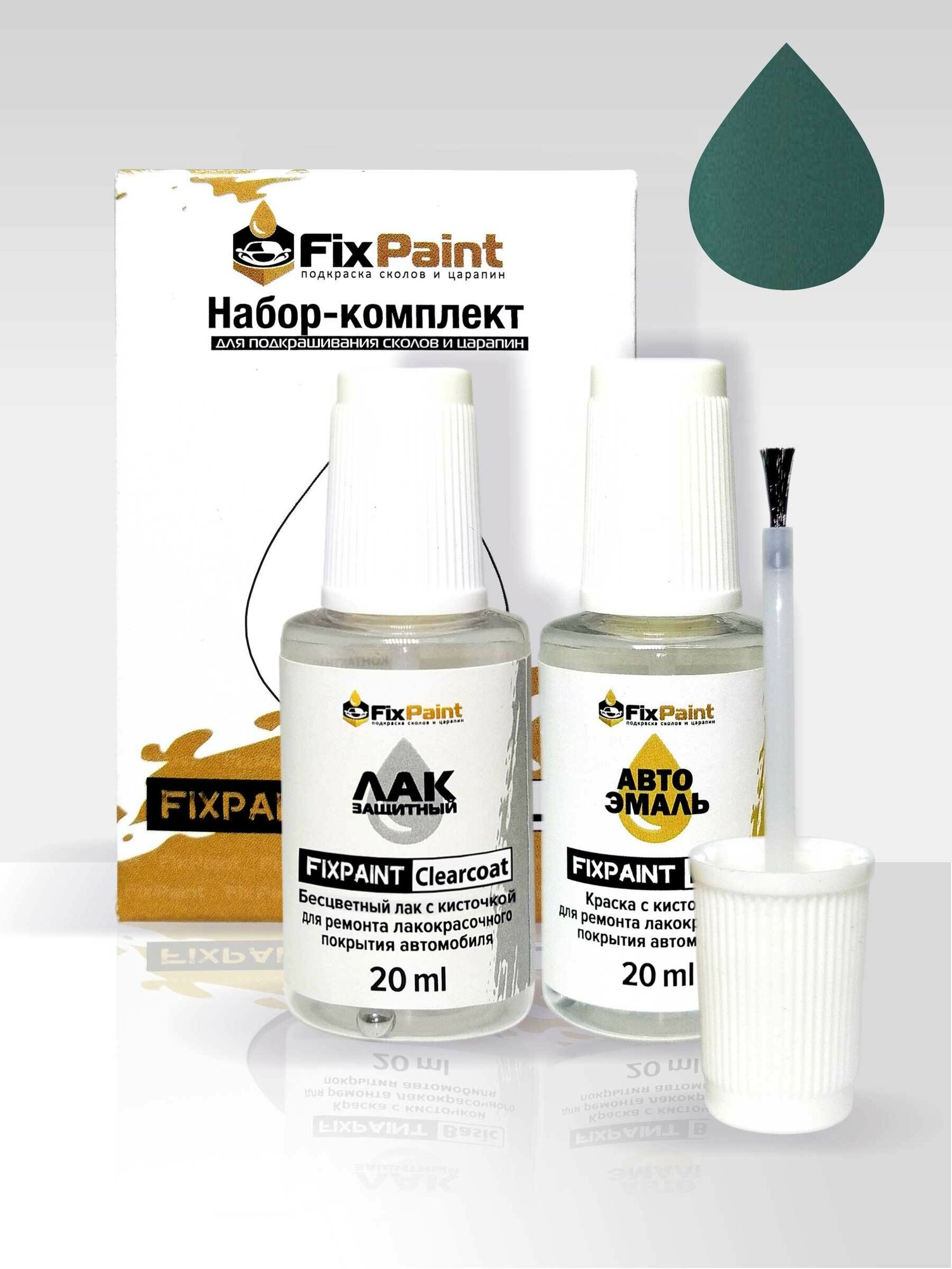 Подкраска HYUNDAI, код MG2, MANGROVE GREEN, набор FixPaint Double, краска и лак для подкраски сколов и царапин