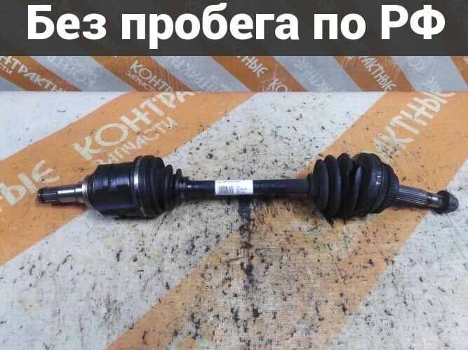 Привод Лево / Перед с пробегом Toyota Corolla Fielder, Corolla, Allex, Corolla Runx, Spacio, Isis, Will Vs, Wish, Corolla Spacio, Caldina ZZE122