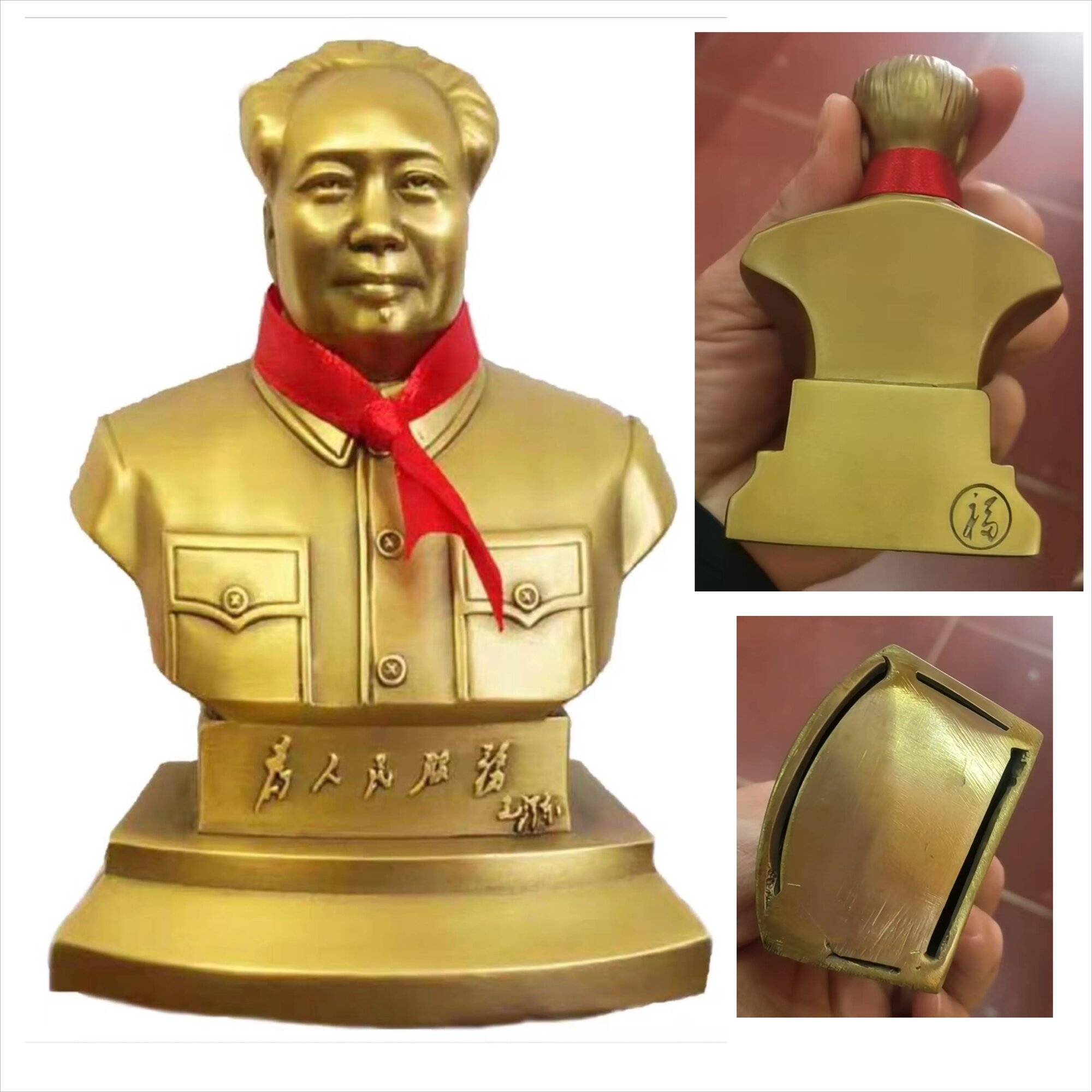 Скульптура Мао Цзэдуна из бронзы с малым красным солнцем, 9.8 см высота x 6.5 см ширина x 5 см глубина