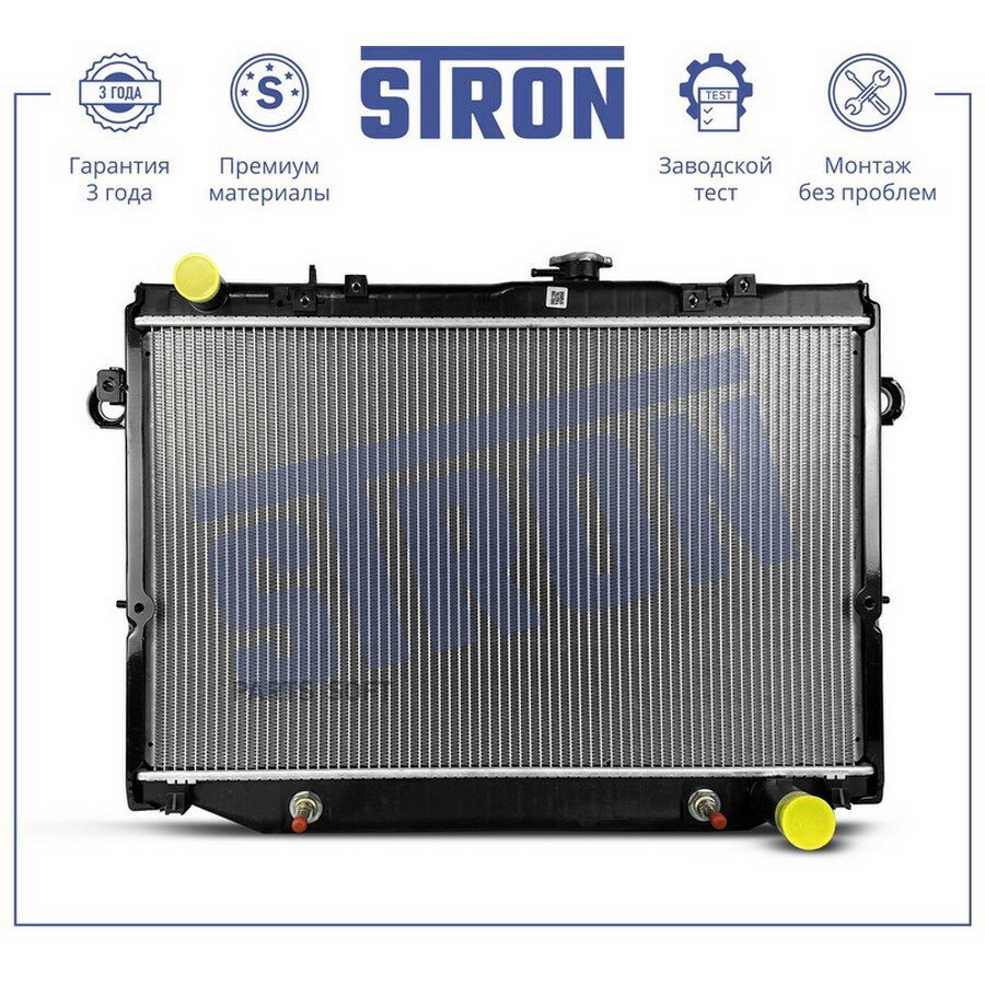 Радиатор двигателя от официального дистрибьютора, STRON, артикул STR0506