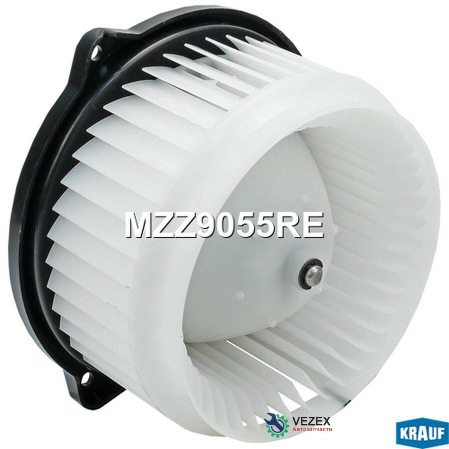 KRAUF MZZ9055RE Мотор печки c крыльчаткой