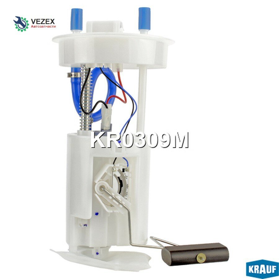 KRAUF KR0309M Модуль в сборе с бензонасосом