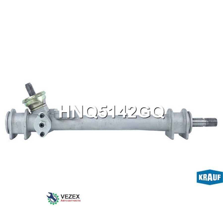 KRAUF HNQ5142GQ Рулевая рейка