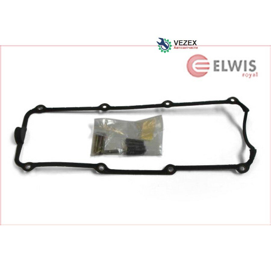 ELWIS-ROYAL 9156053 Комплект прокладок клапанной крышки