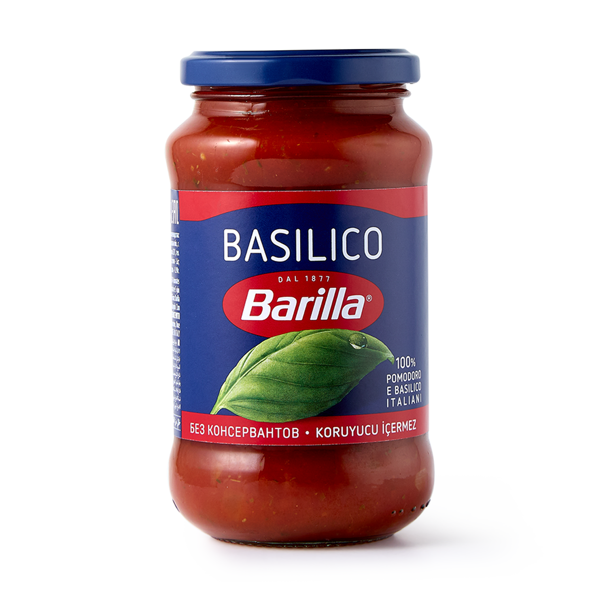 Соус Basilico Barilla, томатный, неострый, 400 грамм, Италия