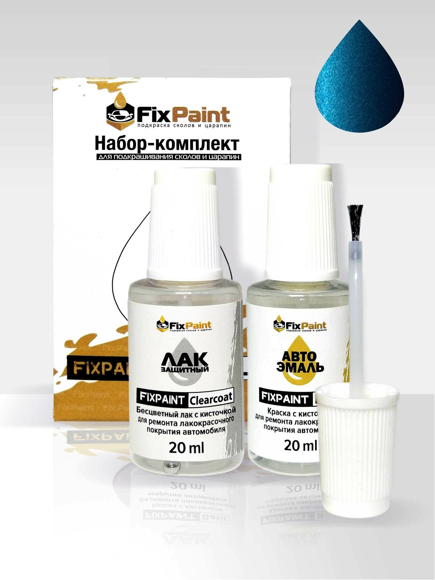 Подкраска SUBARU, код SAL, ABYSS BLUE PEARL, набор FixPaint Double, краска и лак для подкраски сколов и царапин