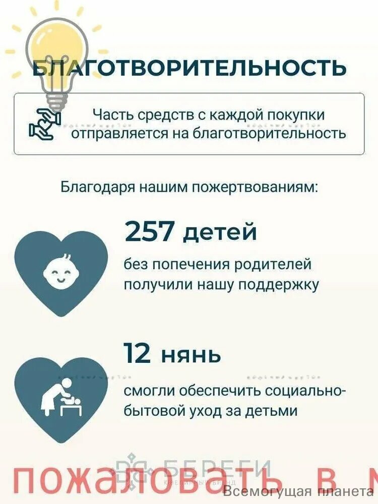 Браслет, кианит — фото 1