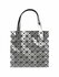 Сумка Bao Bao Issey Miyake Lucent, Silver