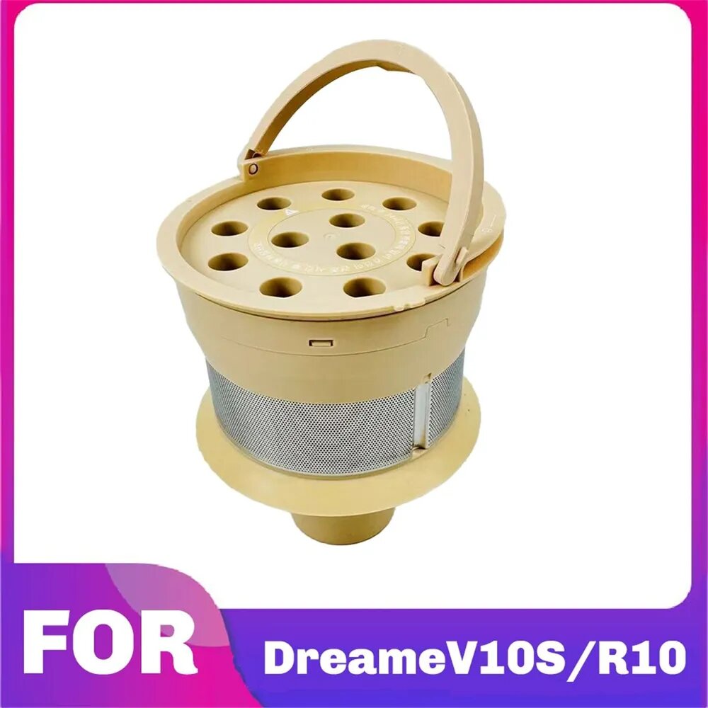 Фильтр-пылеотделитель для беспроводного пылесоса Dreame V10S/R10