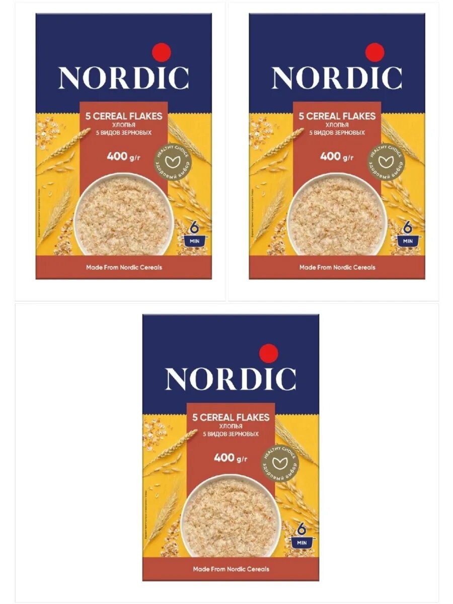NORDIC Хлопья 5 видов зерновых 400 г 3 уп