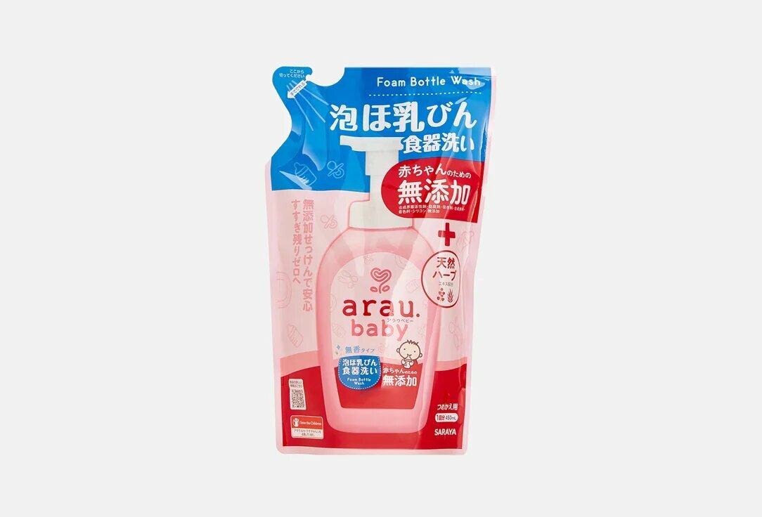 ARAU Bottle Wash refill жидкость для мытья детской посуды 450мл