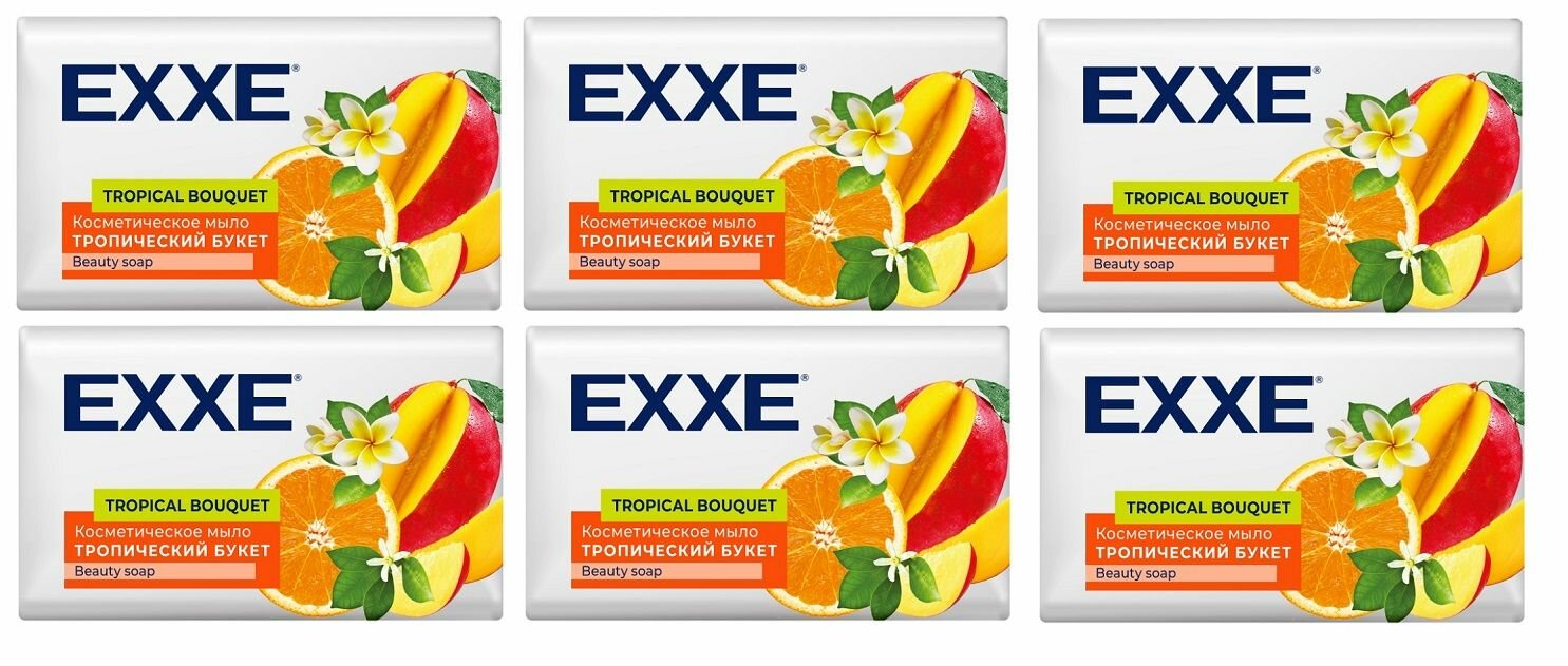 EXXE Мыло косметическое, Тропический букет, 90г , 6 шт