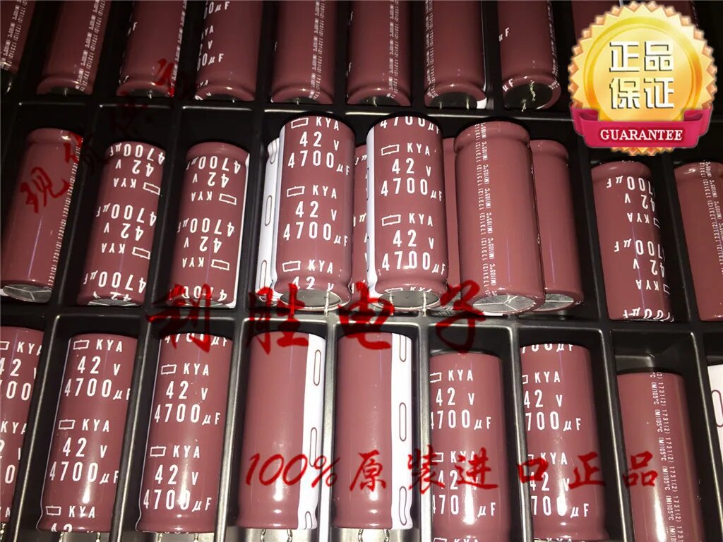 NIPPON CHEMI-CON конденсатор 42V4700UF KYA 2pcs