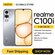 Смартфон Realme C100i, 4/128ГБ