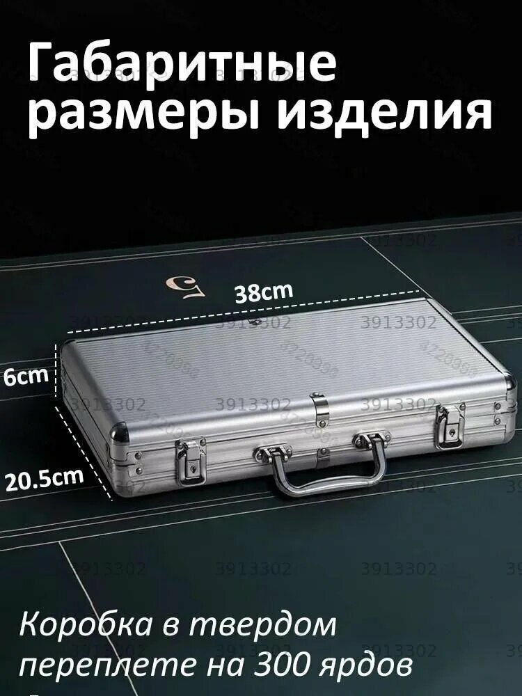 Кейс ударопрочный
