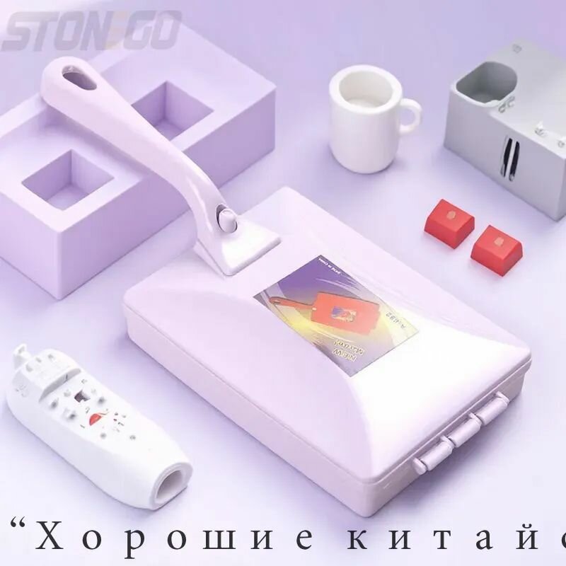 Мультифункциональная ручная щетка для уборки: собиратель крошек, шерсти животных, для ковров, столов и дивана