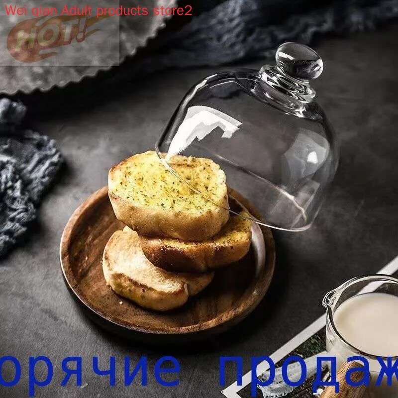 Лимонница